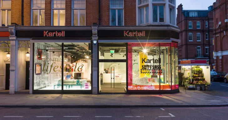 Kartell - იტალიური ბრენდის ისტორია - Home is.